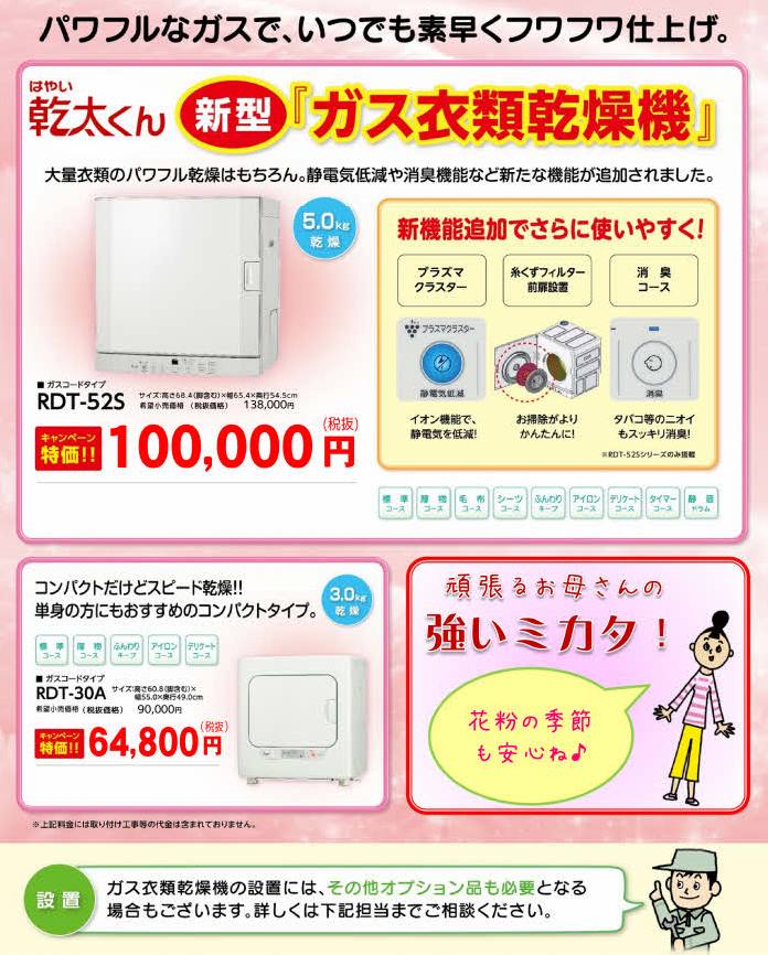 a%c2%80%c2%90c%c2%a8%c2%8eae%c2%8a%c2%9cc%c2%89%c2%88a%c2%80%c2%91ae%c2 ...